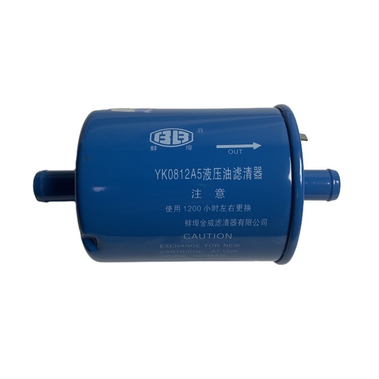 YK0812A5 Filtro de aceite hidráulico de acero 25967-82001 Material de ...